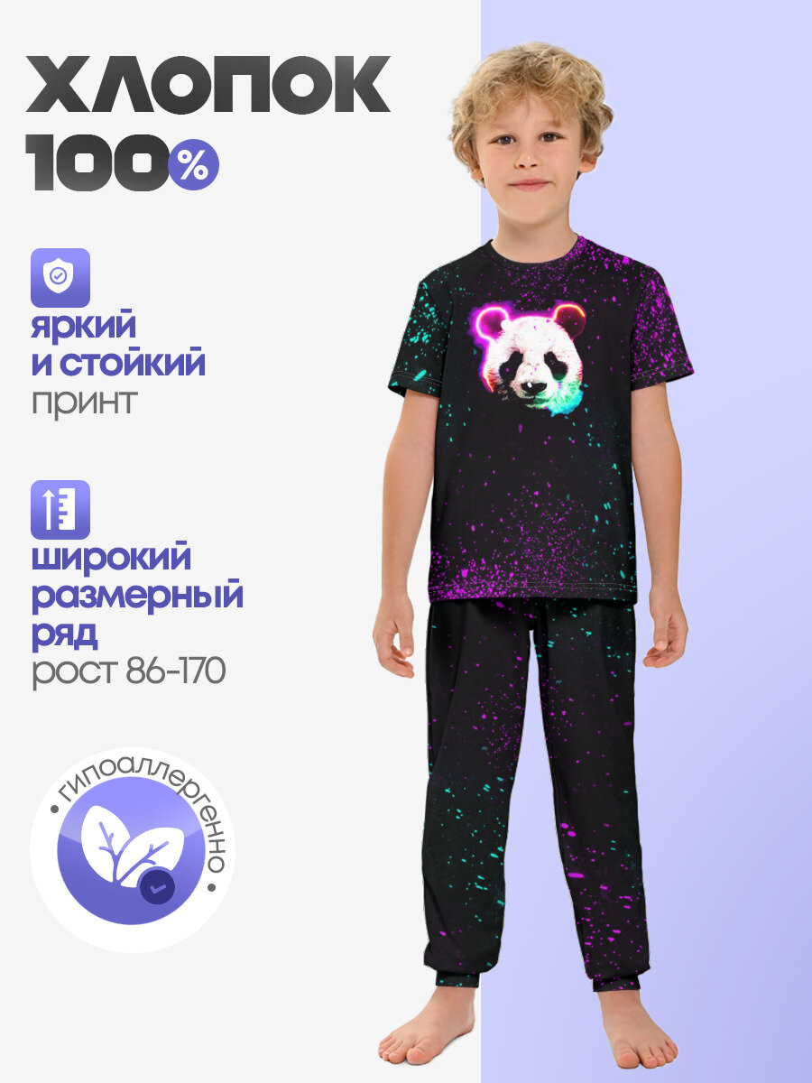 Пижама Животные