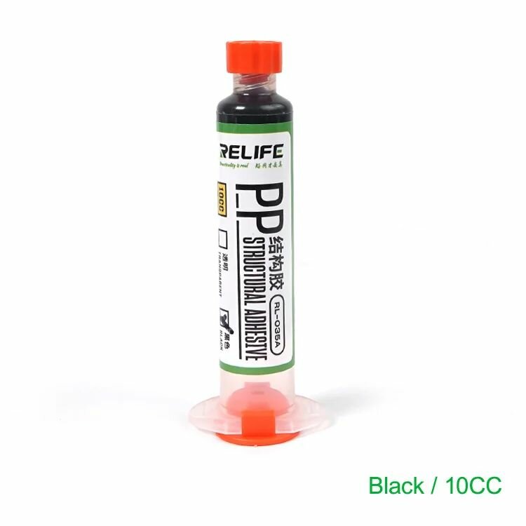 Клей для крышки и рамки iPhone Relife RL-035A PP 10мл (черный)