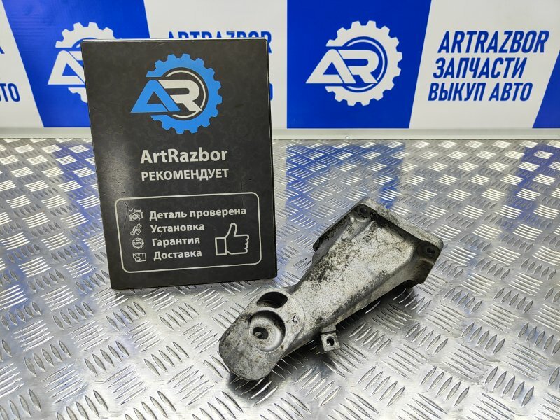 Б/У Кронштейн двигателя Bmw 5-Series E60 / Бмв 5-Series E60 2.0 M47N2 2007