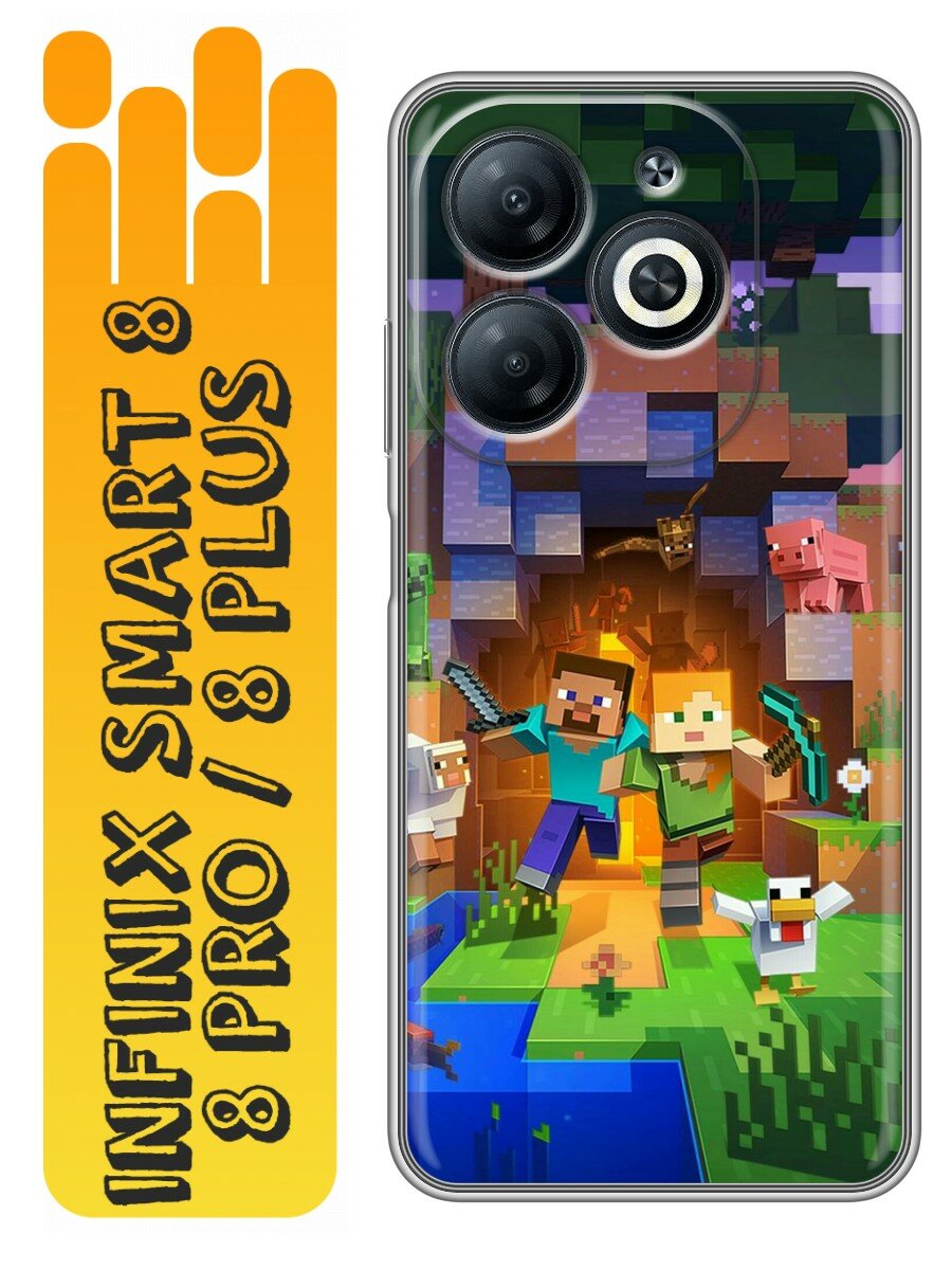Чехол для Infinix Smart 8, 8 Plus, 8 Pro Minecraft Майнкрафт (Инфиникс Смарт 8, 8 плюс, 8 Про)