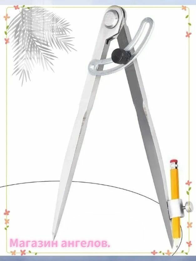 Коронка по металлу 48мм, твердосплавная с центрирующим сверлом