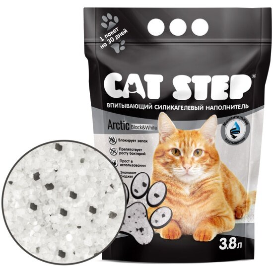 Наполнитель для кошачьих туалетов Cat Step Arctic Black&White впитывающий силикагелевый, 3,8 л