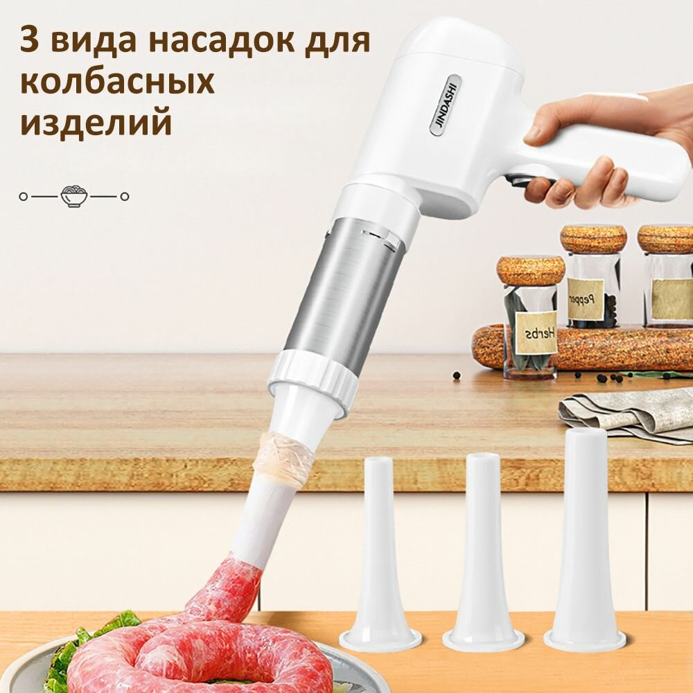 Лапшерезка — фото 1