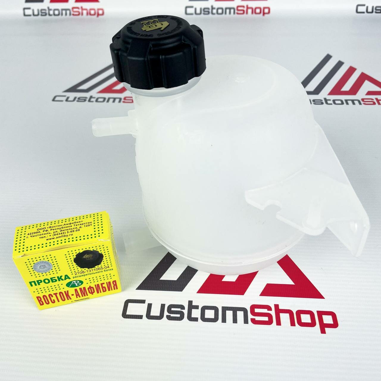 Расширительный бачок системы охлаждения Лада Ларгус ( Старого образца )