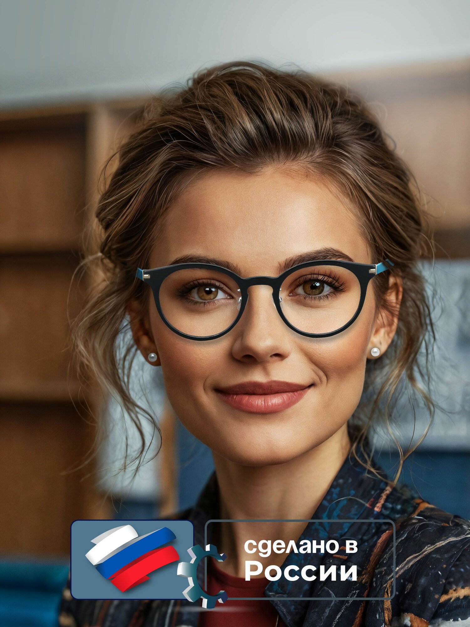 Компьютерные очки для дали с футляром на магните PARIM мод. 82403 Цвет 3 с линзами ROMEO 1.56 Blue Block -0.25 РЦ 60-62