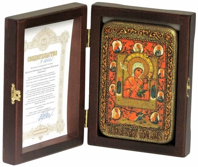 Настольная икона Образ Божией Матери Тихвинская Хлебенная (Запечная) 10*15см 999-RTI-123-2m
