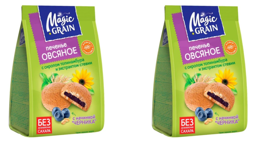 Печенье Хлебный Спас, Magic Grain, овсяное, с черникой, на стевии, 180 г, 2 уп