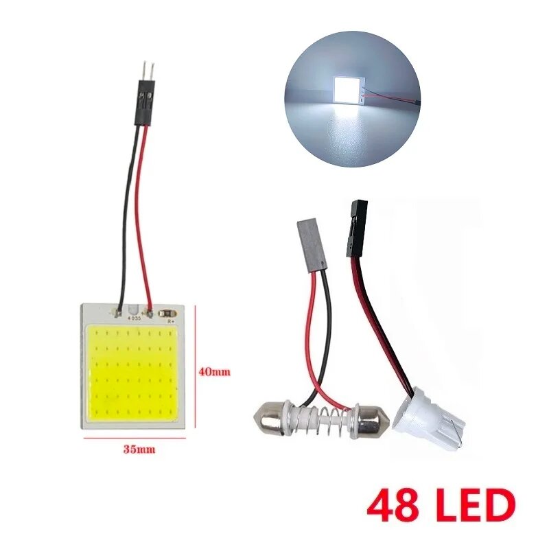 48 LED T10 W5w Cob Автомобильная лампа подсветки