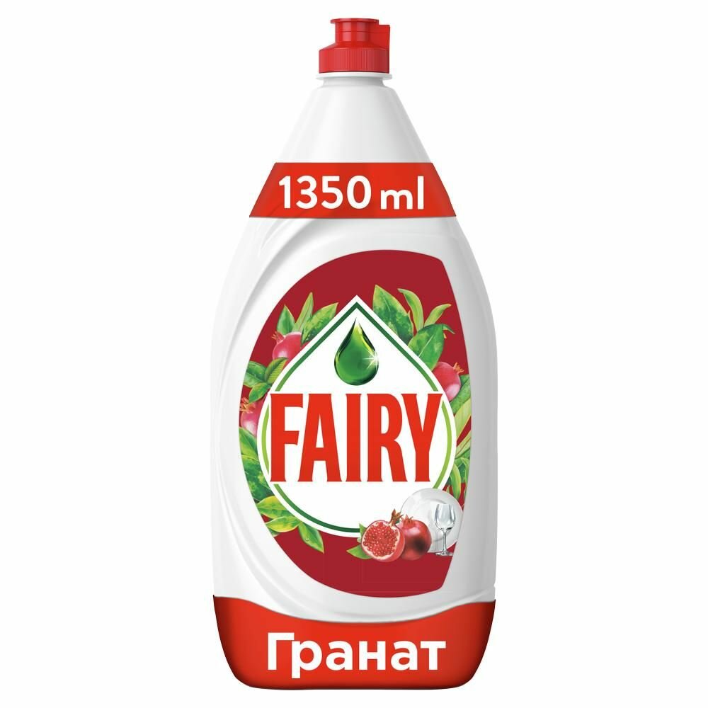 Средство для мытья посуды Fairy Окси, Гранат, 1350 мл