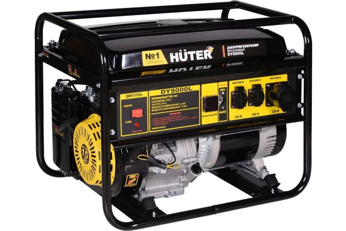 Бензиновый генератор Huter DY8000L, ручной запуск, 7000Вт, 2 розетки