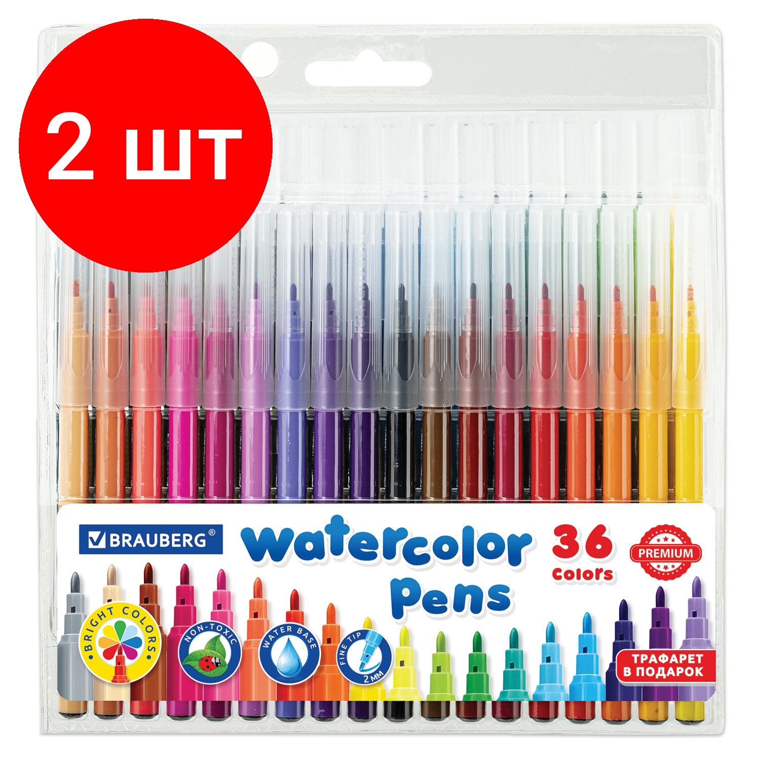 Комплект 2 шт, Фломастеры BRAUBERG PREMIUM, 36 цветов, классические, вентилируемый колпачок, ПВХ-упаковка, 152505