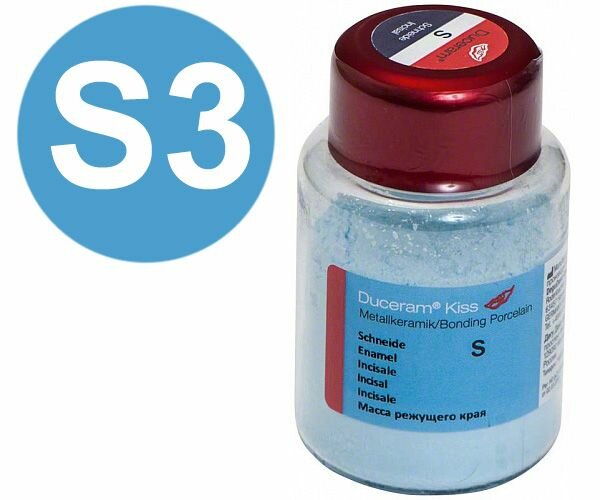 Масса керамическая для металлокерамики Дуцерам Кисс (Duceram Kiss) Эмаль S3 (75 гр)