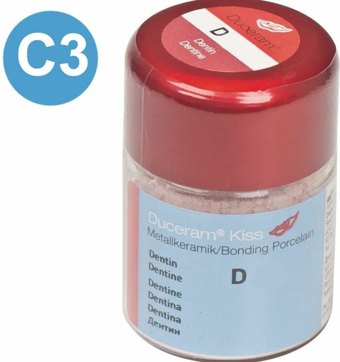 Масса керамическая для металлокерамики Дуцерам Кисс (Duceram Kiss) Дентин C3 (20 гр)
