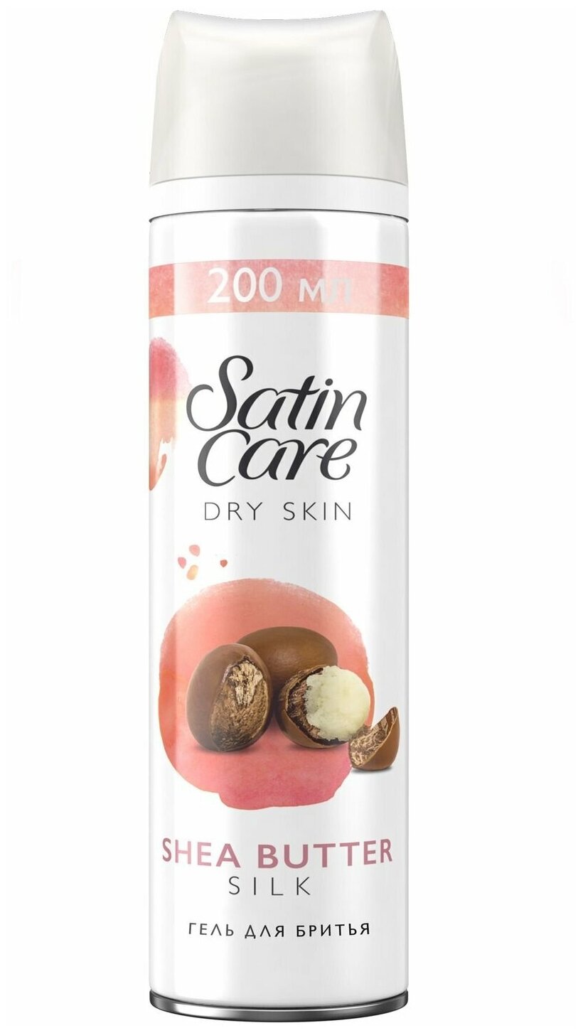 Гель для бритья Satin Care для сухой кожи Масло ши, 200 мл - 1 шт