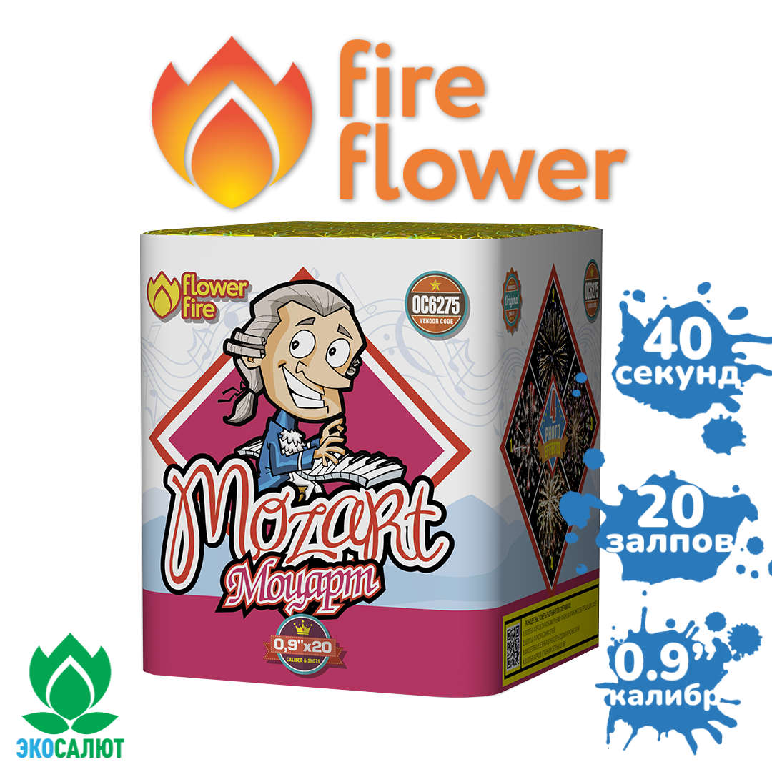 Фейерверк Салют "Моцарт / Mozart" (20 залпов, калибр 0,9") Fire Flower