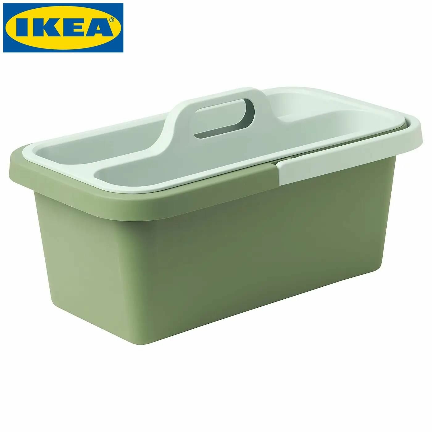 IKEA Ведро, 24.9 л, 1 шт