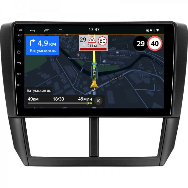 Магнитола CRS-300 Субару Форестер 3, Subaru Forester SH 2007-2013, Impreza GH и GE 2007-2011 с Android 13 - Carplay - DSP - Кулер