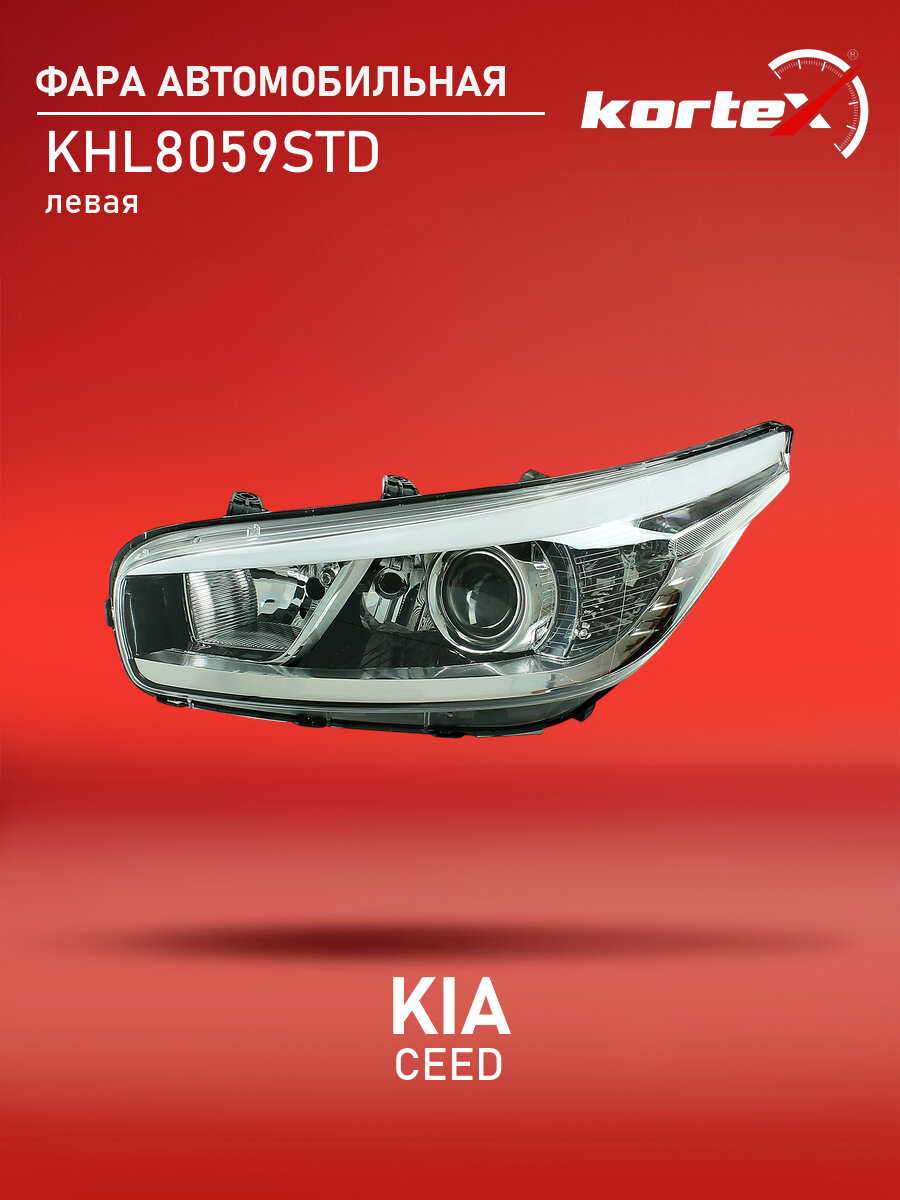 Фара левый с поворотным светом КИА Сид, Про 92101A2000