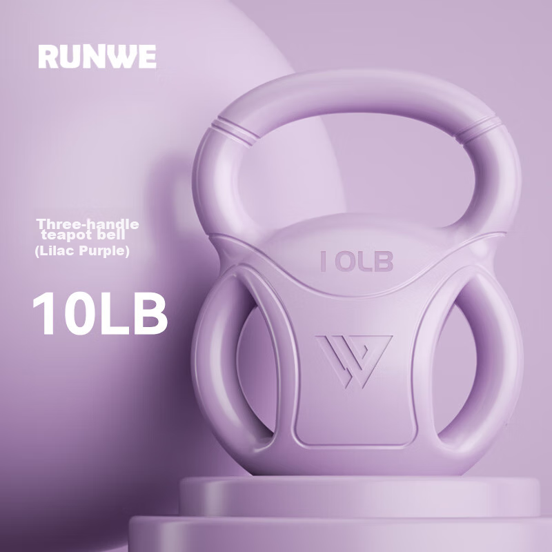 Langwei Kettlebell, Women's Handheld Dumbbell, Home Strength Training, Buttocks Lifting Aid, Exercise Equipment, 10 Pounds, Purple