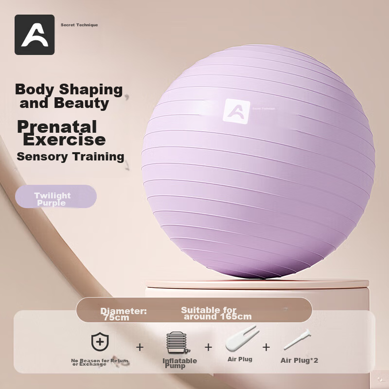 Aoyi Yoga Ball 75cm, Pregnancy Balance Anti-Burst Adult Fitness Ball, Children's Large Dragon Ball, Infant Sensory Integration Training Ball