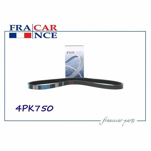 Ремень поликлиновой FRANCECAR FCR4PK0750