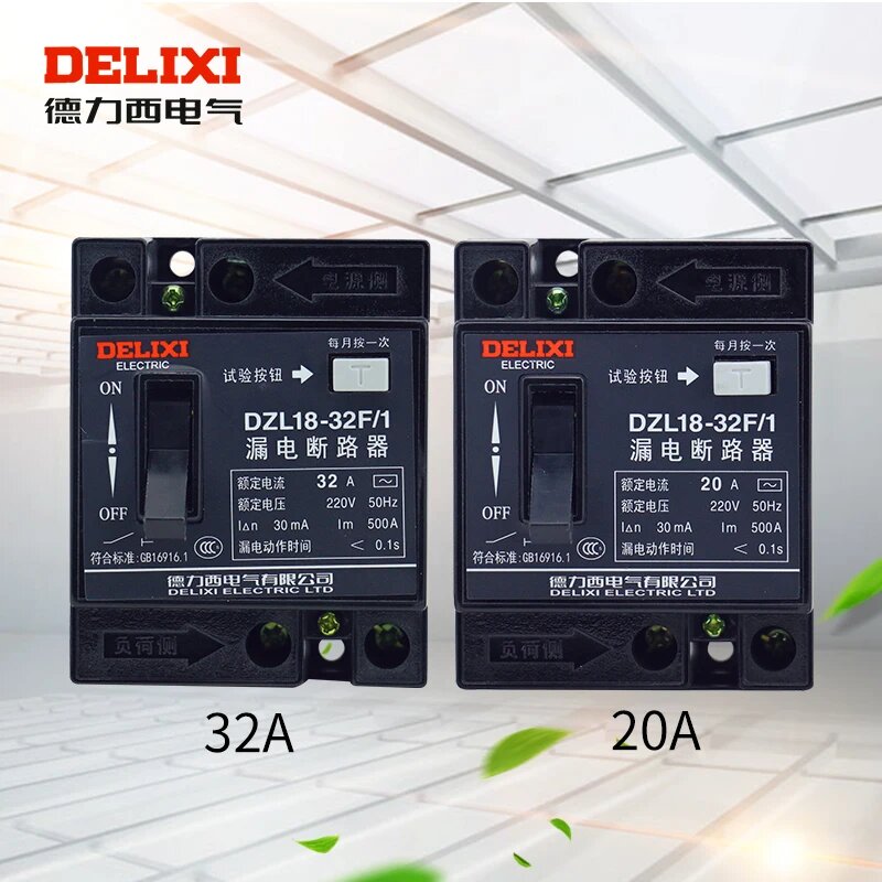 Автоматический выключатель DELIXI DZL18-32F/1 20А