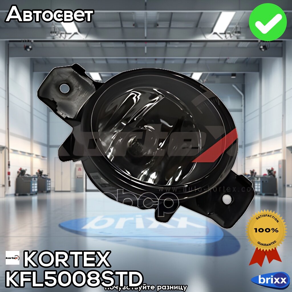 Фара Противотуманная L Renault Clio Ii/Espace Iv/Laguna Ii/Nissan Almera/Micra/Primera 02-> | .