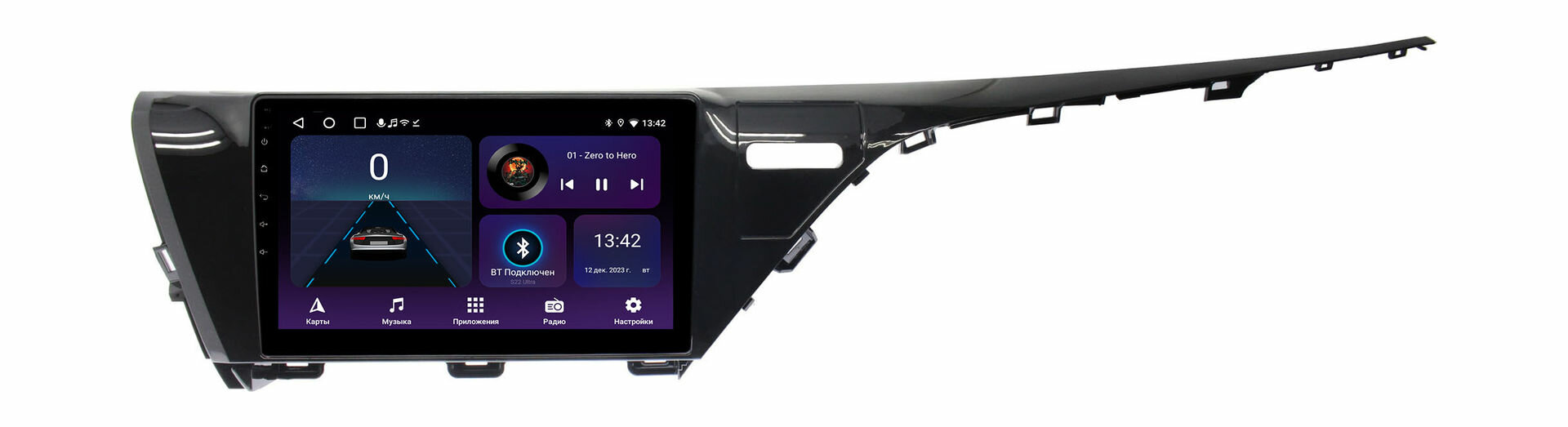 Магнитола Toyota Camry 2018 - 2021 / 10 дюймов, 2/32GB, 4 ядра, Wi-Fi, Android 9 / Wide Media