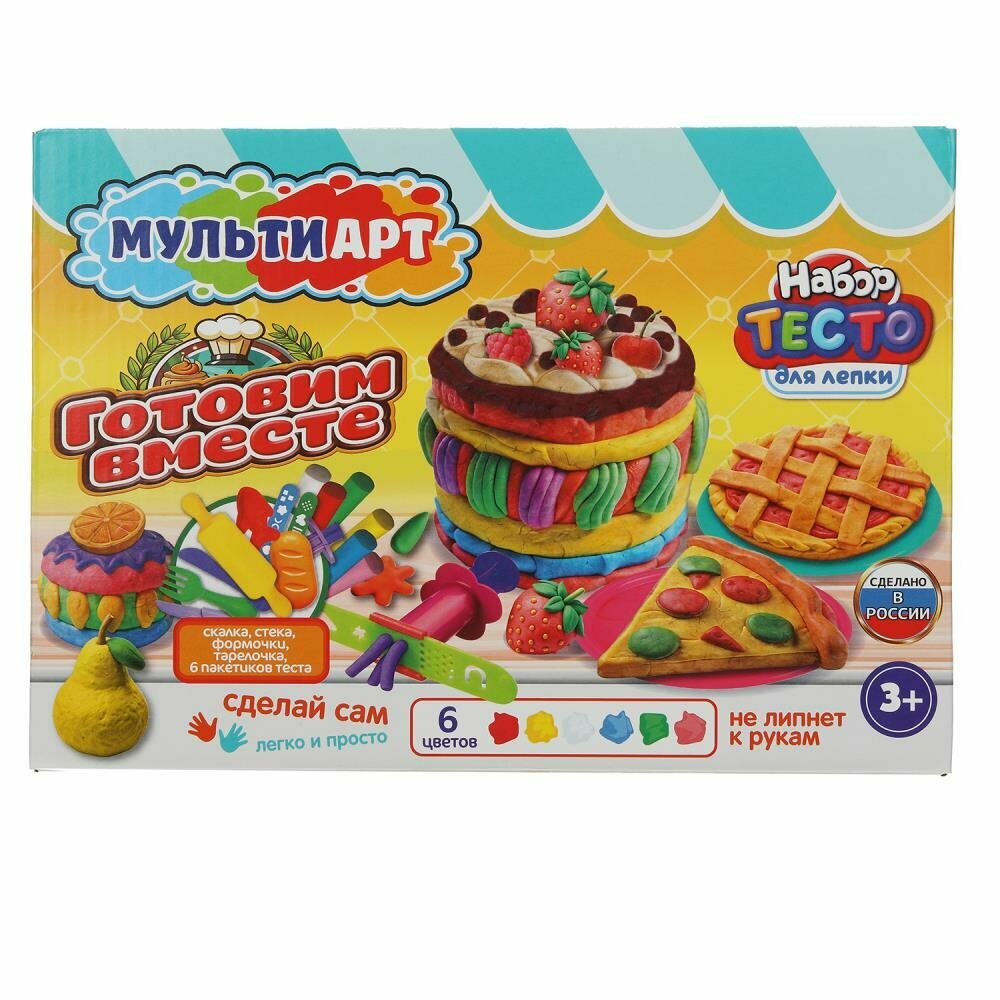 Набор для лепки готовим вместе, 24 см. PDSET-MA120041