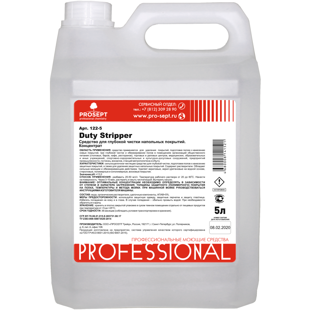 Средство Чистящее Prosept Duty Stripper 5л 122-5 / Просепт.