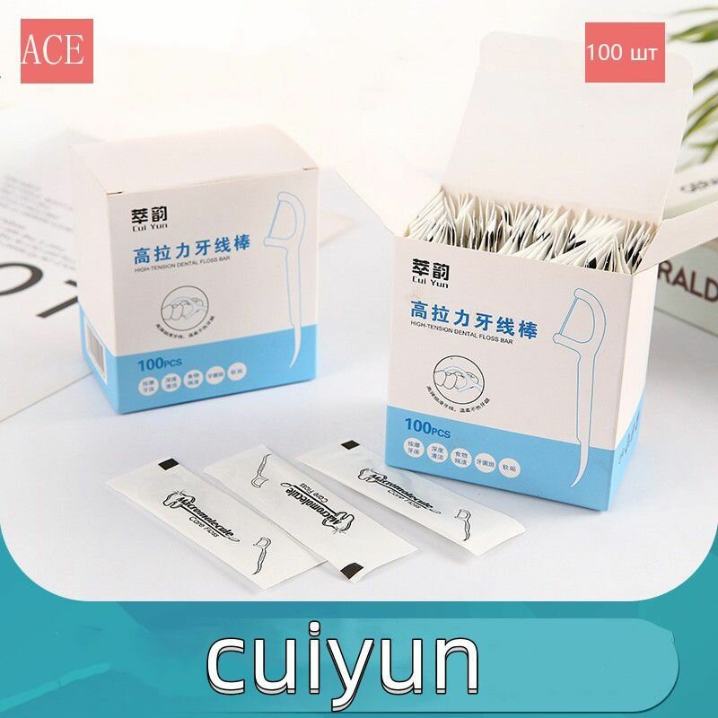 Флоссеры с зубной нитью BMBO + зубочистка пластиковая 100 штук в индивидуальной упаковке