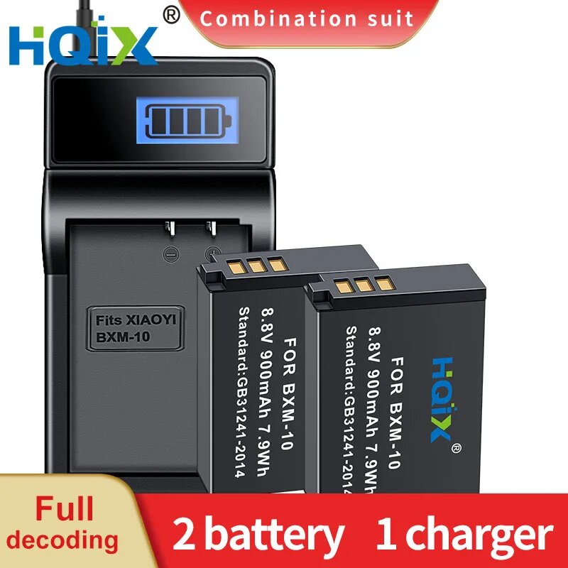 HQIX Батарея для камеры Xiaomi Yi M1 2 Battery 1 charger