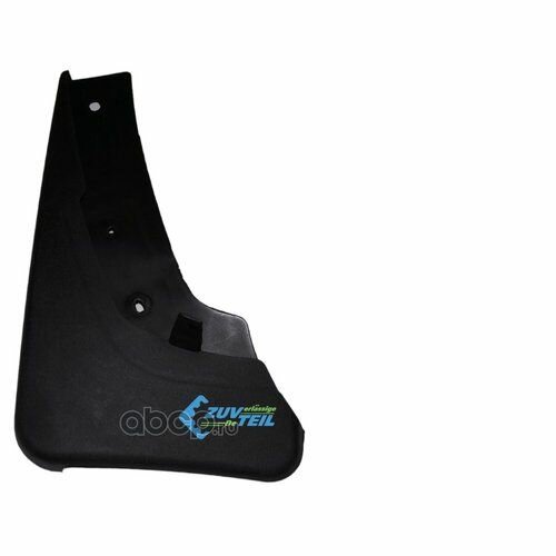 Брызговик задний левый ZUVTEIL BRZ1004