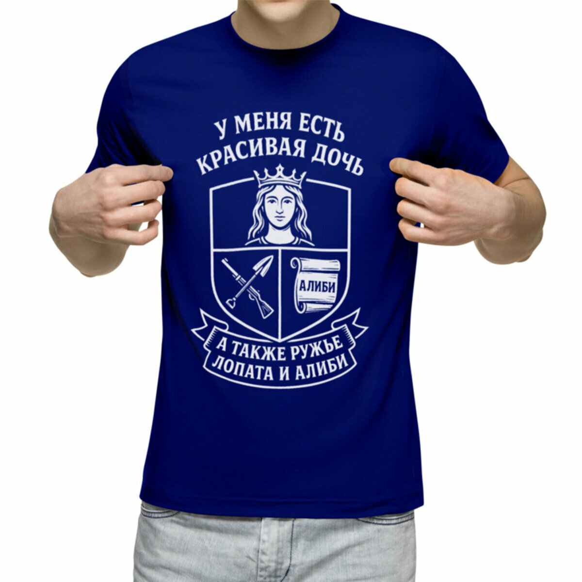 Футболка спортивная