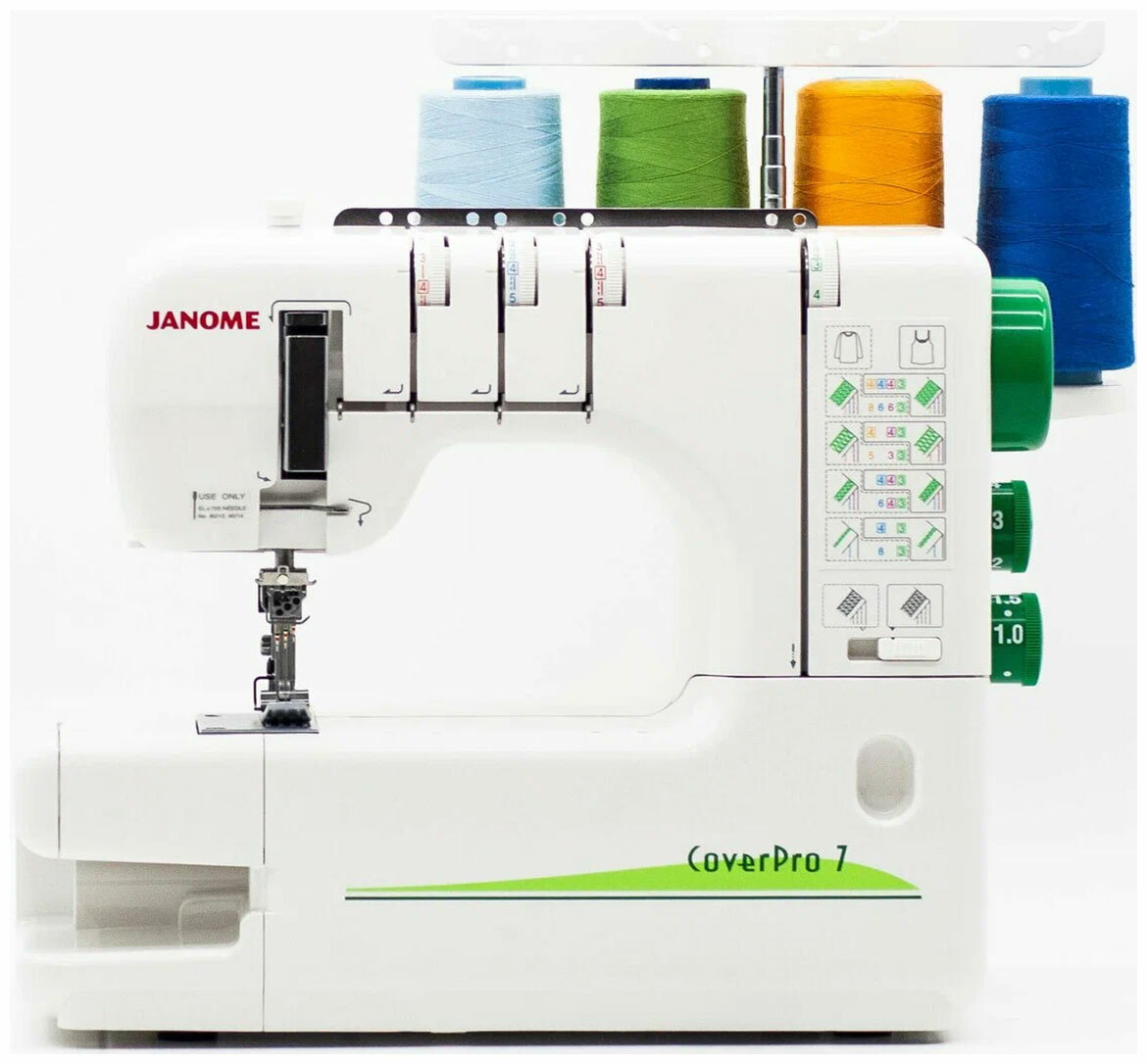 Распошивальная машина Janome CoverPro 7 белый