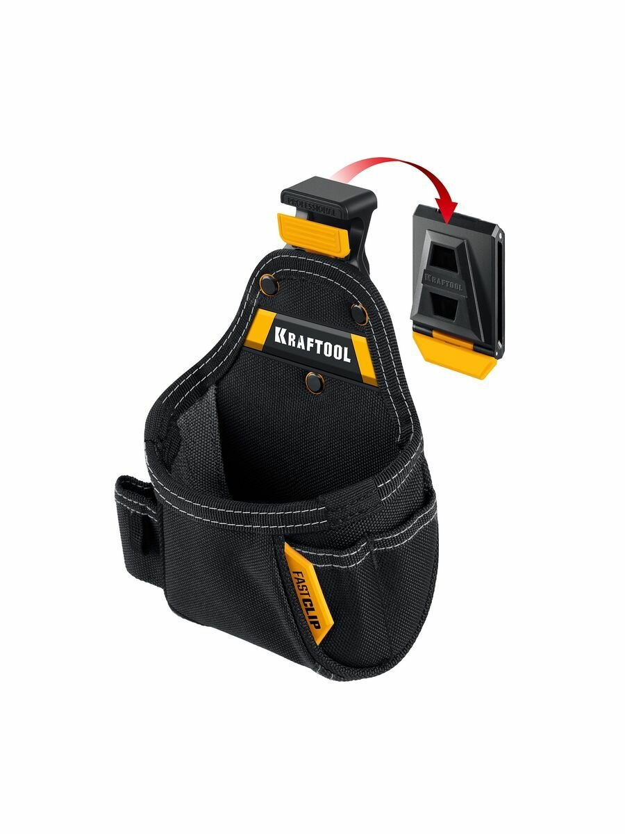 Поясная сумка KRAFTOOL с быстросъёмным креплением FastClip, 5 карманов и петель, 150*190mm