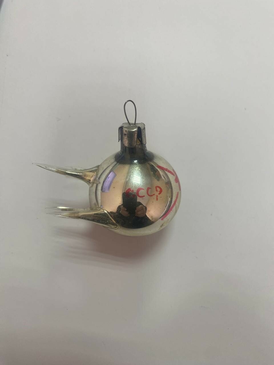 Игрушка на елку Спутник Винтаж из СССР