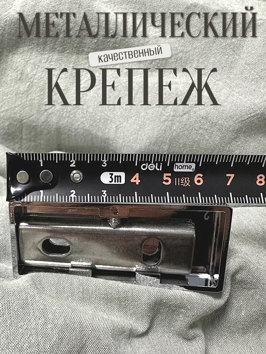 Держатель для стакана — фото 1