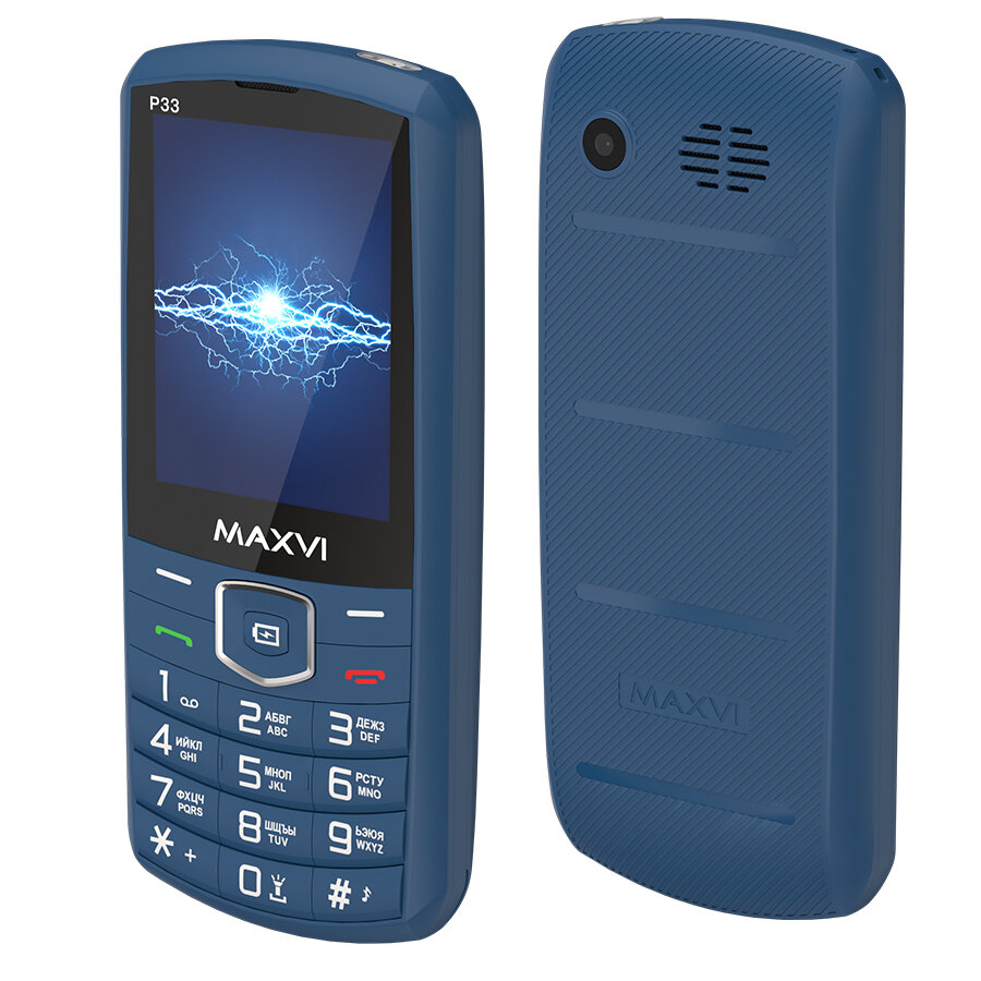 Мобильный телефон MAXVI P33 Marengo