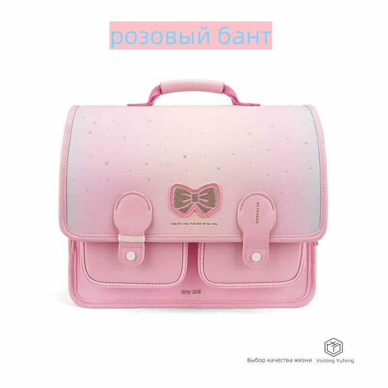 Школьный портфель ZOY ZOii