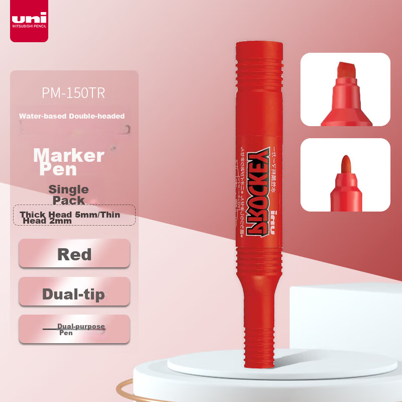 Mitsubishi (Uni) Dual-Tip Marker PM-150TR, Quick-Drying Multipurpose Signing Pen, CD Pen, Logistics Marking Pen, Red, Single Pack