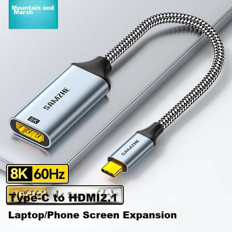 Shanze Type-C to HDMI 2.1 Female Adapter Converter Cable, Thunderbolt 3/4 Expansion, 8K60/4K144 High-Definition Screen Mirroring, Compatible with Apple 16 Laptops And Phones, CH901Q