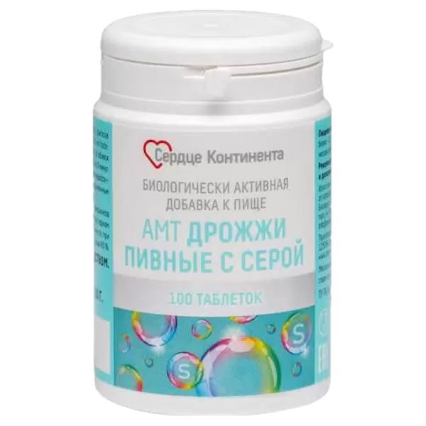 Дрожжи пивные сердце континента с серой таб. 500мг №100