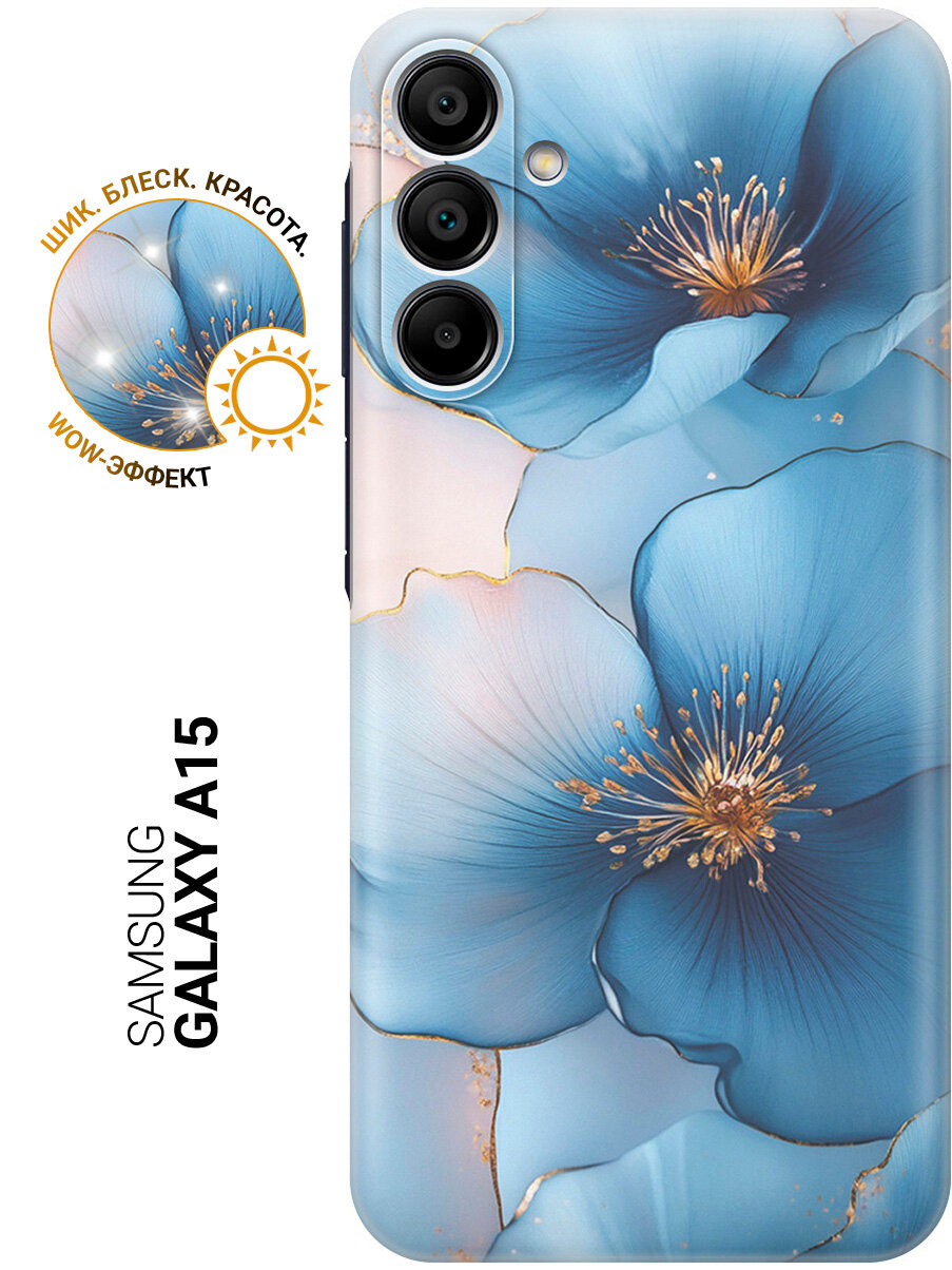 Силиконовый чехол на Samsung Galaxy A15 с принтом "Голубые ирисы"
