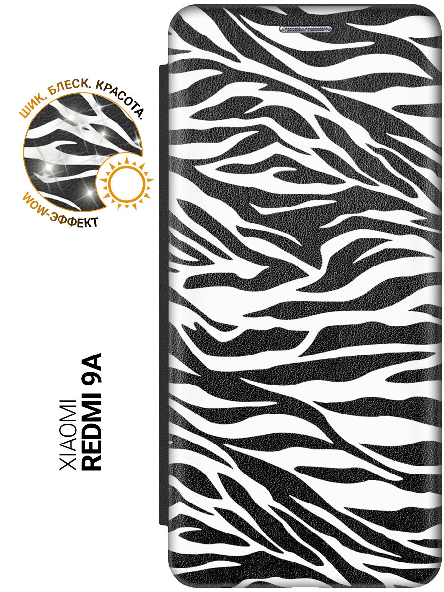 Чехол-книжка на Xiaomi Redmi 9A / Сяоми Редми 9А с рисунком "Паттерн зебры" черный