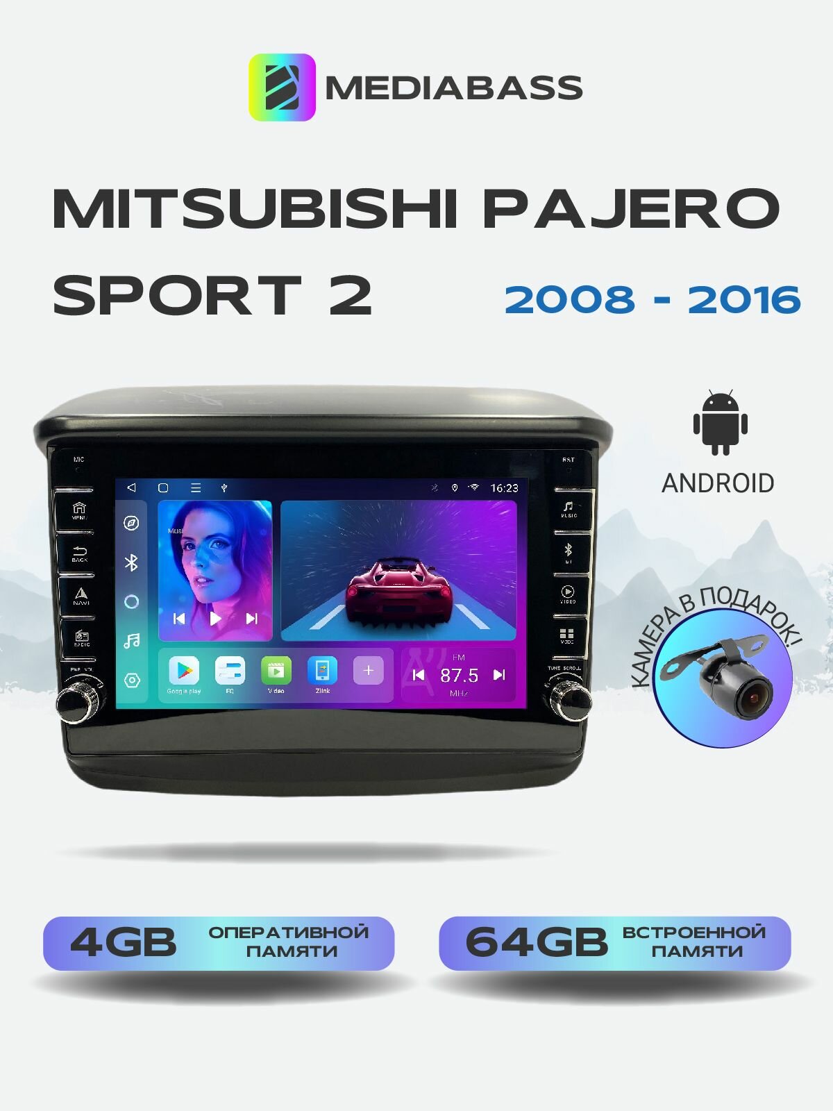 Магнитола для Mitsubishi Pajero Sport 2 2008-2016. Андроид магнитола, 4/64ГБ. Паджеро Спорт 2