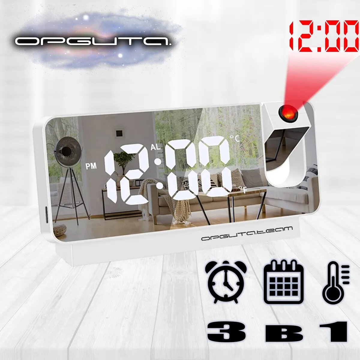 Часы настольные электронные от сети с проекцией красной, с будильником и термометром Орбита OT-CLT08 Белые