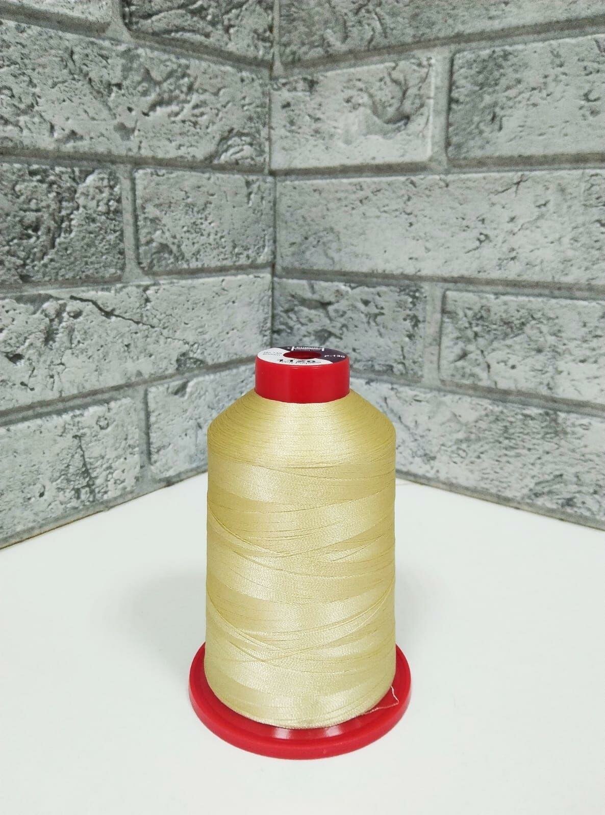 Нитки вышивальные Euron Р-130 №130 5000м, полиэстер, Цвет-1126 горчичный