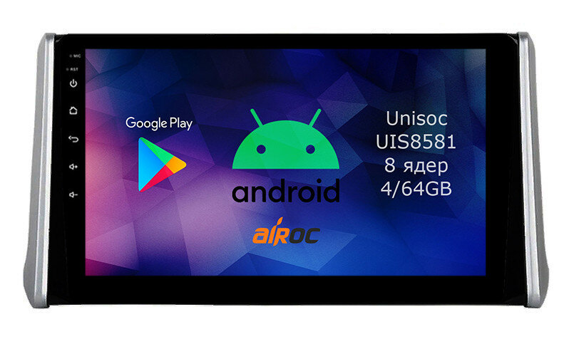Штатные магнитолы Android AIROC RM-1130