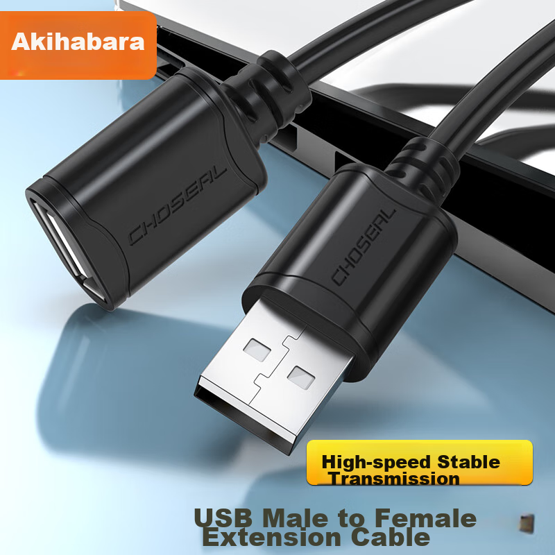 CHOOSEAL USB 2.0 5м Кабель-удлинитель с двойной экранировкой для высокоскоростной передачи данных Длина：5